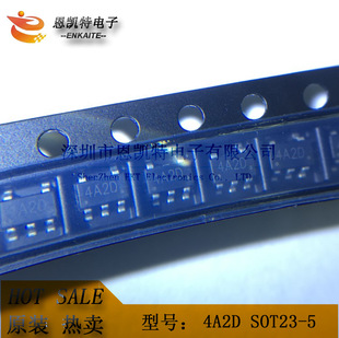 4A2D SOT23-5 单路LDO 稳压器 足800MA 稳压IC 贴片5脚-阿里巴巴