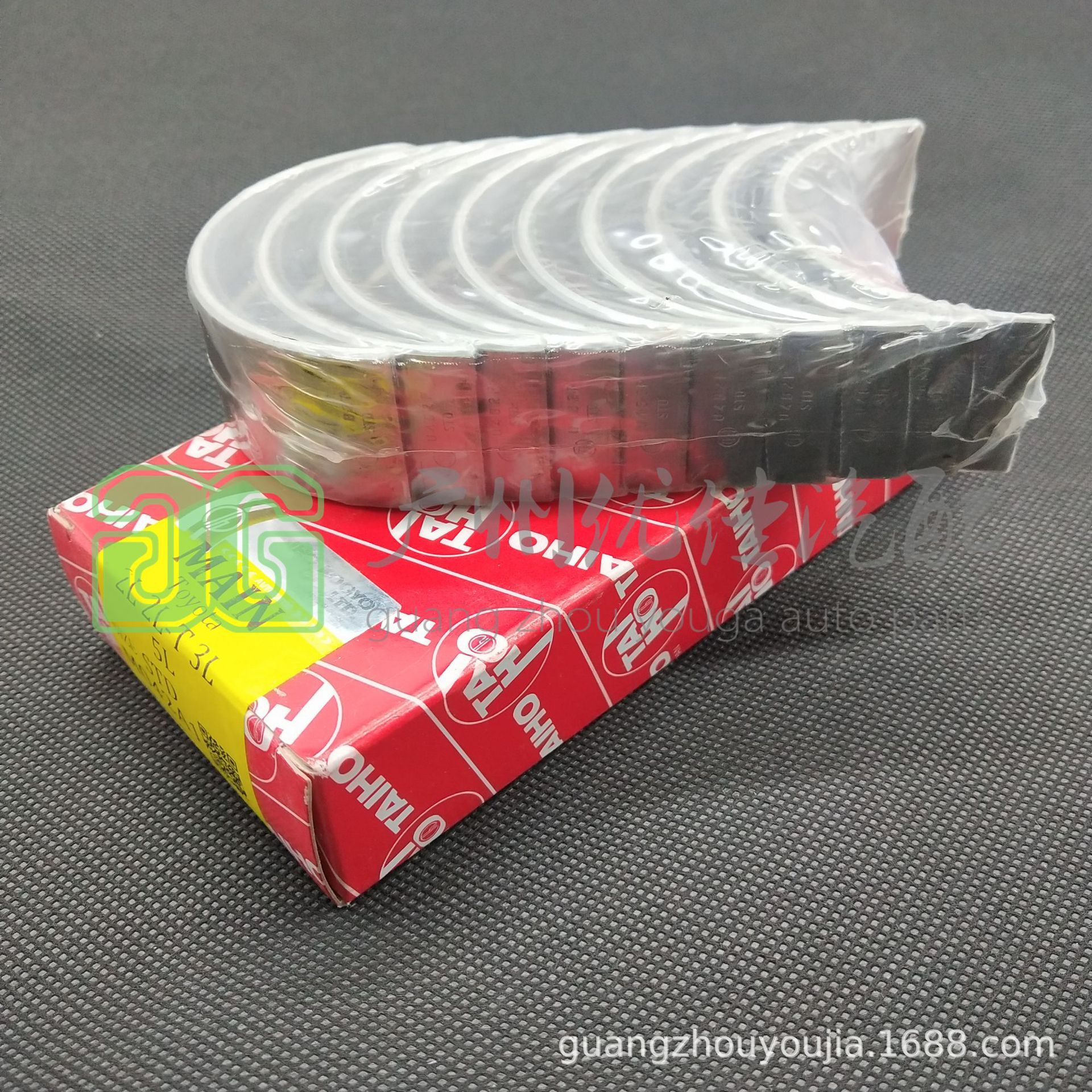 优质适用于丰田2L 3L 5L曲轴轴承曲轴瓦大瓦M042A1 11704-54120-阿里巴巴