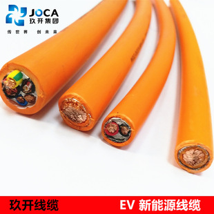 -40°C～125° 高屏蔽汽车连接高压线 EVP 2.5 XLPE 辐照聚烯烃-阿里巴巴