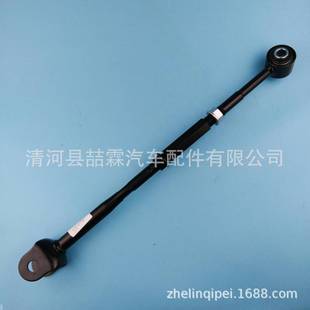 生产加工48740-06070适用于丰田凯美瑞后拉杆-阿里巴巴