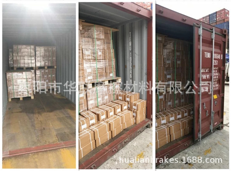 全日系卡车刹车片BRAKE LINING 47115-409/410-1801汽车鼓式片-阿里巴巴