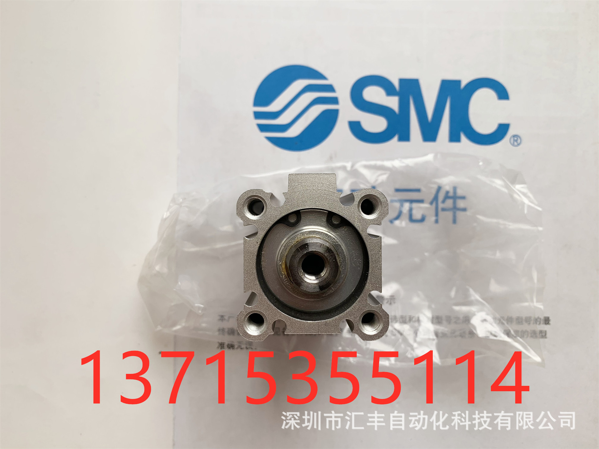 SMC气缸CDQ2A32-10/15/20/25/30/35/40/45/50/75/100DZ/DMZ/DCZ/D-阿里巴巴