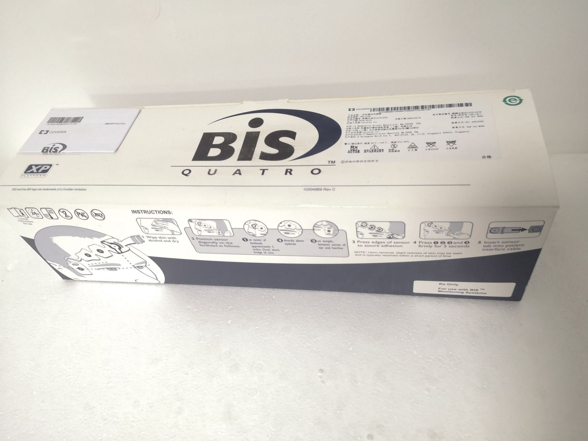 186-0106型-美国柯惠BIS一次性脑电传感器186-0106型-美国BIS电极片-化工仪器网