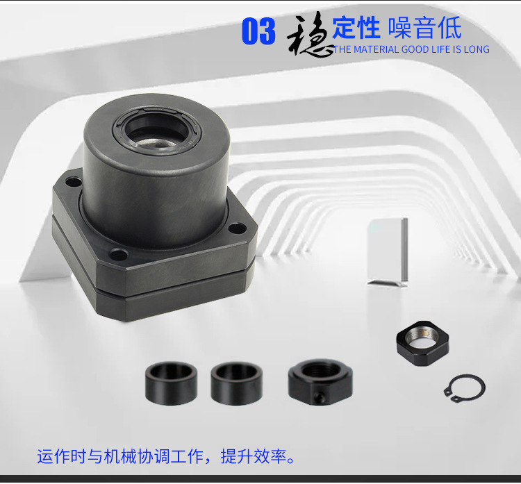 LEB03-10 12 15 20 25怡合达型滚珠丝杠支座组件固定侧丝杆支座-阿里巴巴