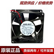 【nmb风扇】_nmb风扇品牌/图片/价格_nmb风扇批发_阿里巴巴
