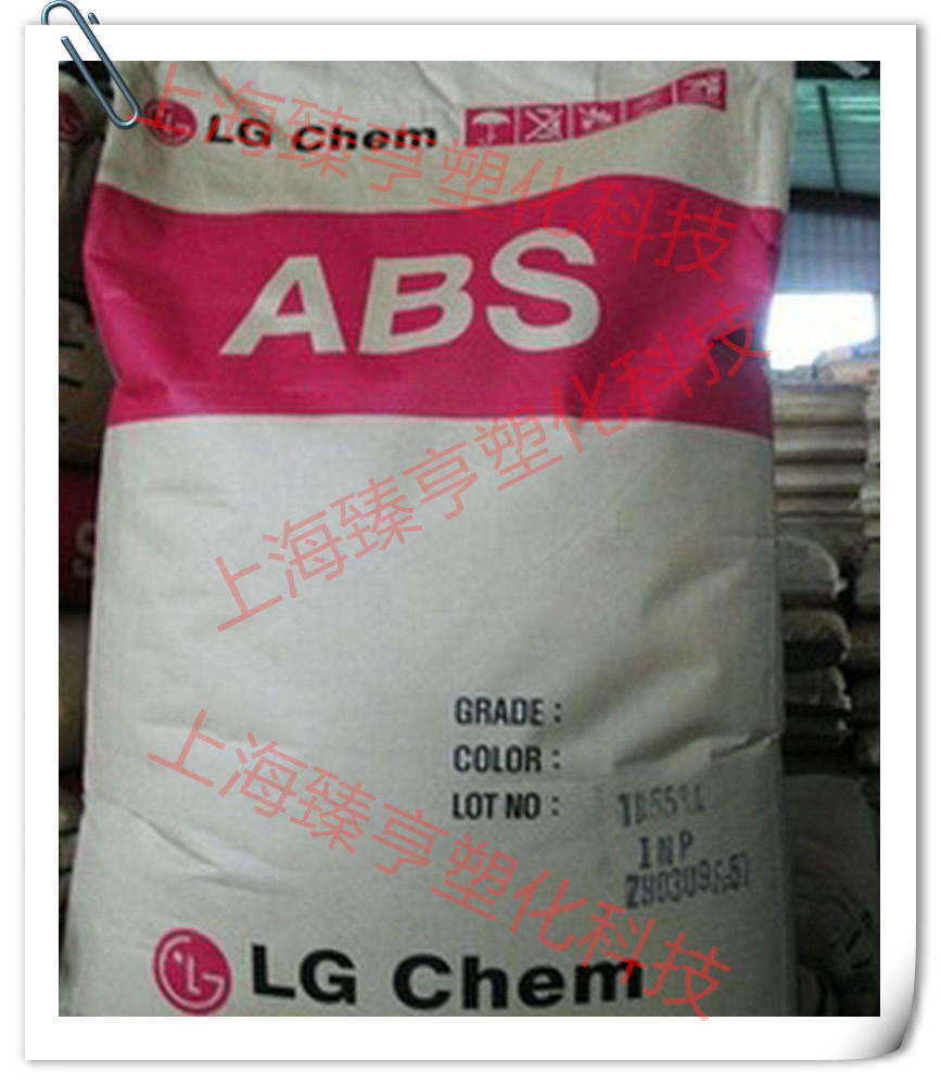 ABS LG化学 AF-312B AF-312C 阻燃ABS 高流动 家电部件 电子电器-阿里巴巴
