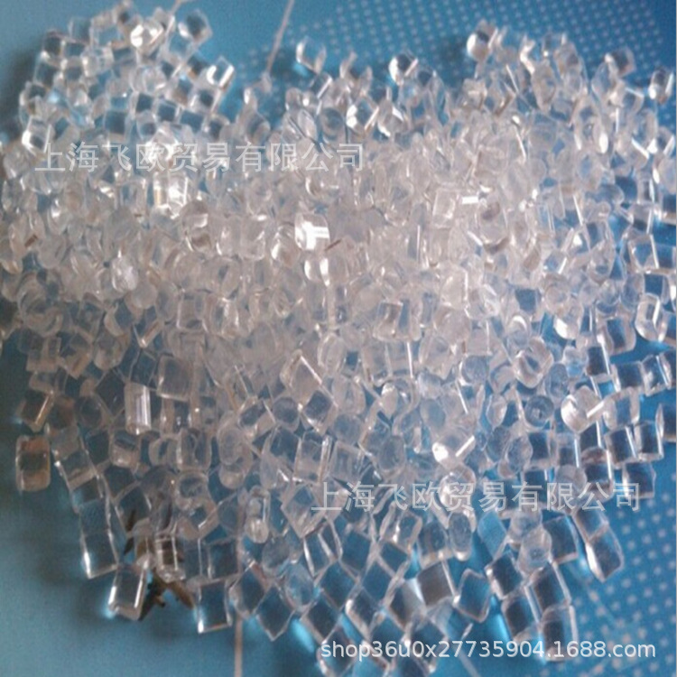 高抗冲PMMA LG化学 IH830 耐高温 纤维 注塑级 高透明-阿里巴巴