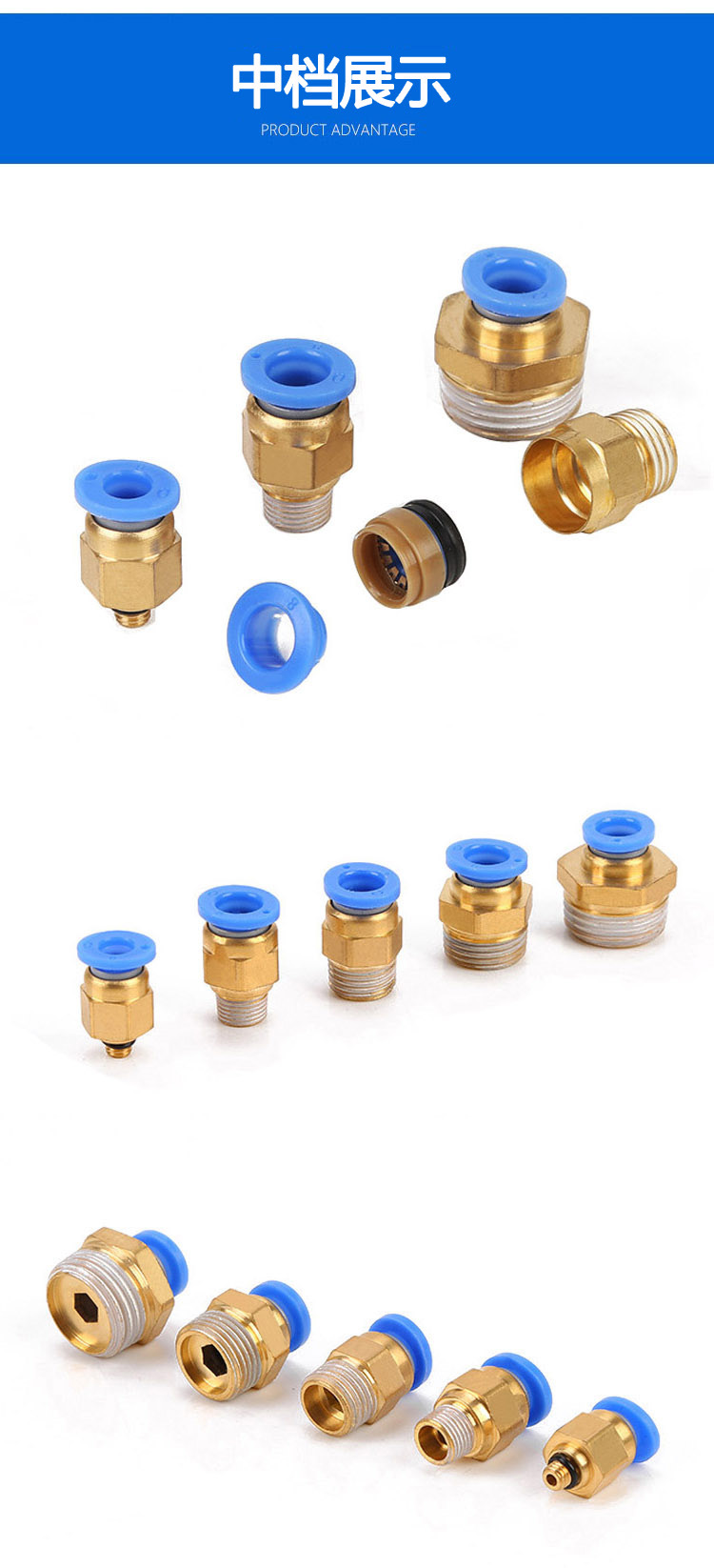 亚德客型APC8-01-02螺纹直通SPC10-02快速接头快插气动接头PC6-01-阿里巴巴