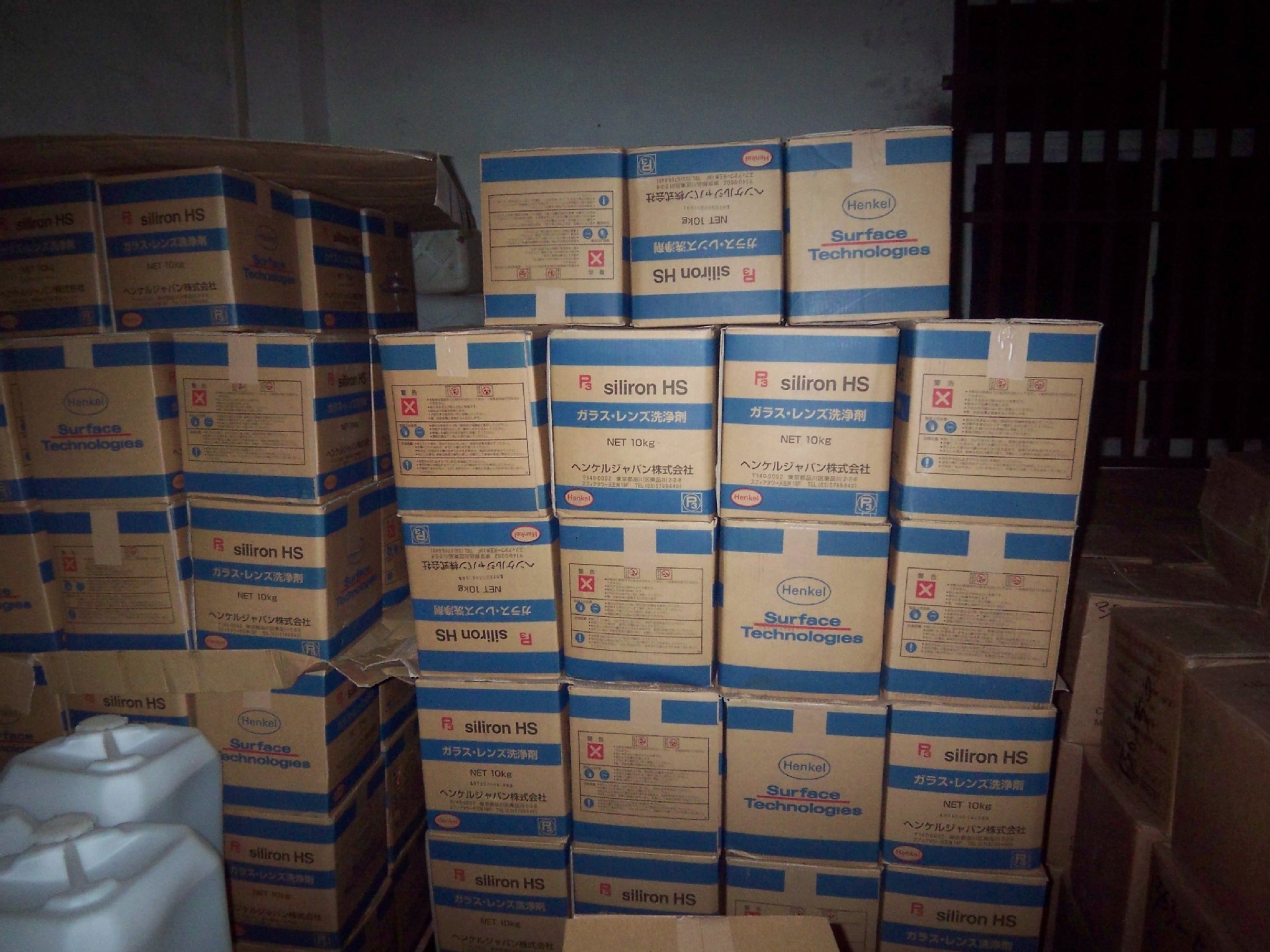 人脸识别系统玻璃面板清洗剂-P3洗利隆-玻璃面板清洗剂-印刷面板-阿里巴巴