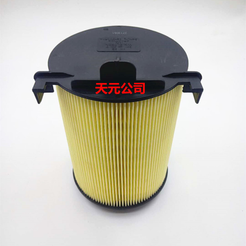 1F0129620适用于奥迪1.4T A3 10-14 款空气滤芯空滤-阿里巴巴
