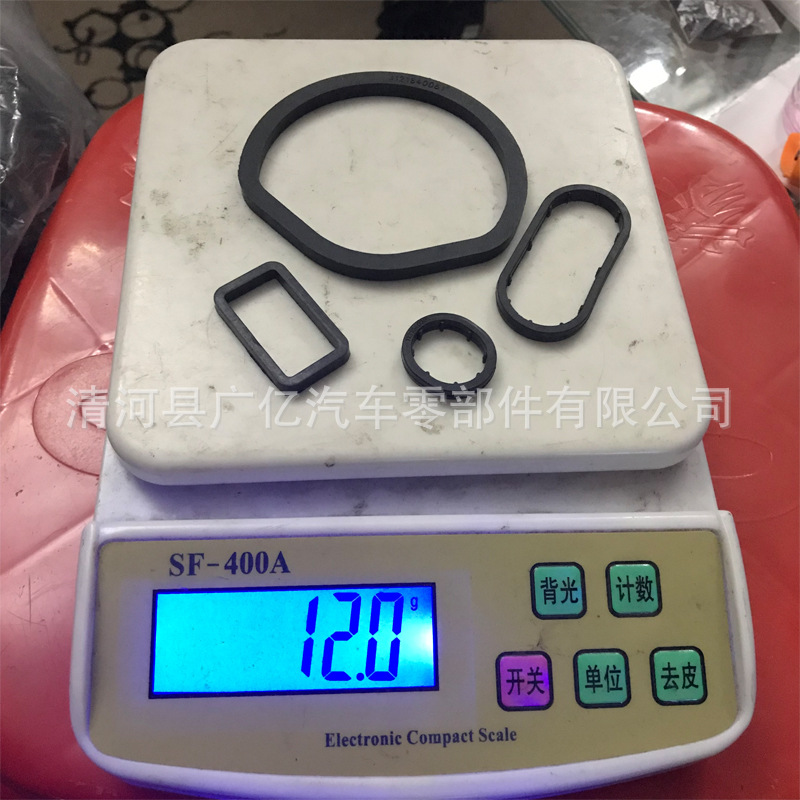 机油格密封垫1121840361 1121840061 1121840161 1121840261-阿里巴巴