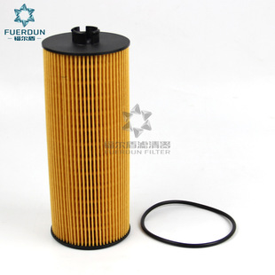 厂家供应机油滤清器HU945-2X LF3914 HU945/3X-阿里巴巴