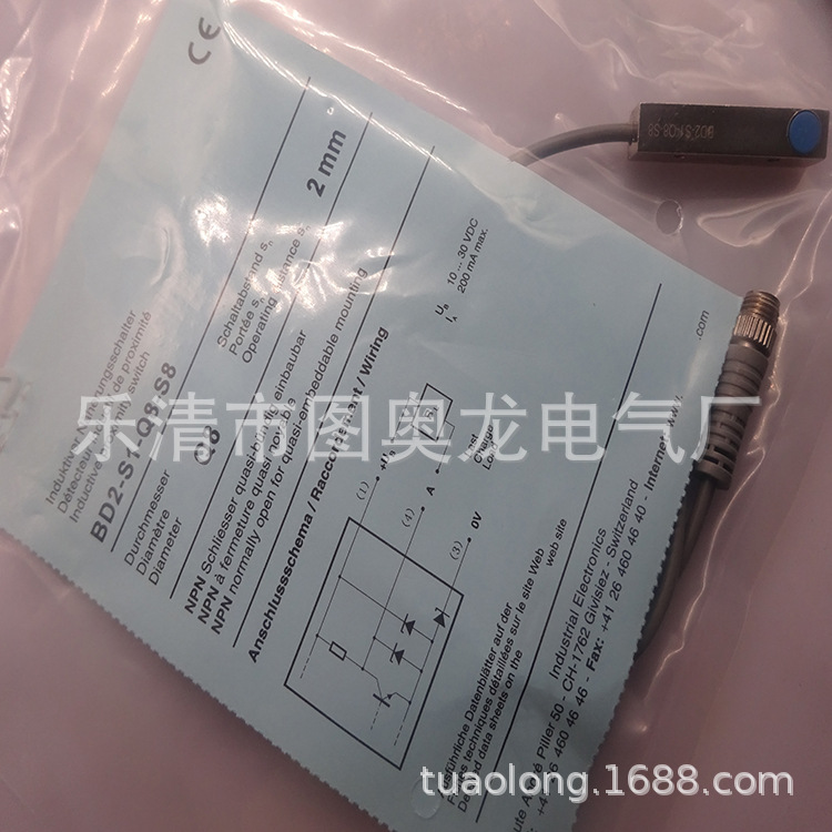 现货实物全新BD2-S3S2-M8接近开关质保一年-阿里巴巴