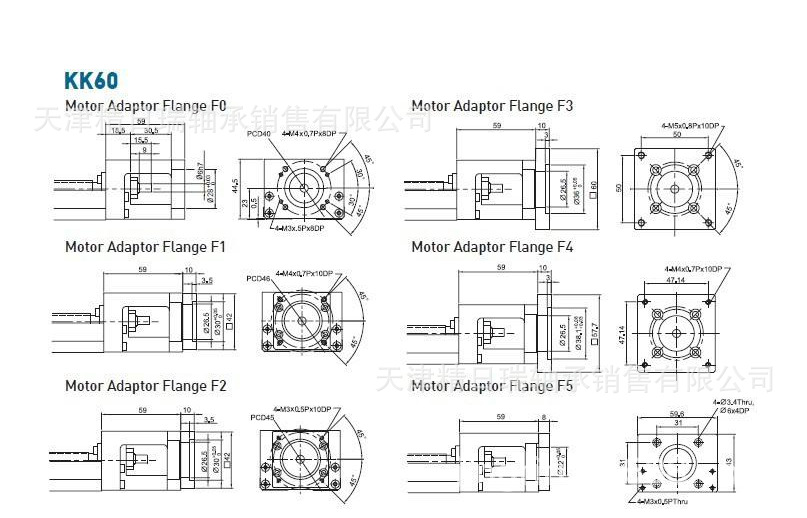 KK6005C-150 200 300 400 500 600A1-F0 KK60D05C KK60 线性模组-阿里巴巴