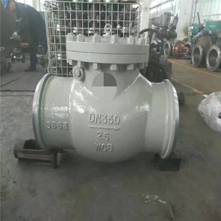 旋启式止回阀 H44H-25C DN125 逆止阀单向阀 供应-阿里巴巴