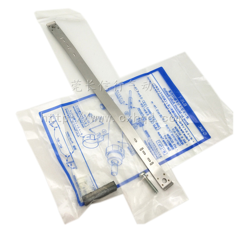 SMC原装CDJ2B/CDM2B磁开安装码BJ2-016 BJ2-010 BM5-020绑带BJ5-1-阿里巴巴