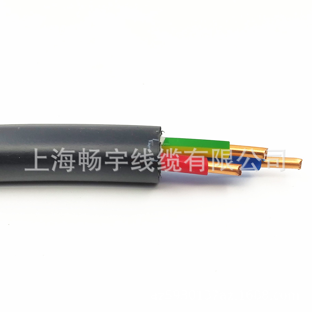 供应WDZB1N-YJY低烟无卤阻燃耐火电力电缆 无氧铜芯 中大元通电缆-阿里巴巴