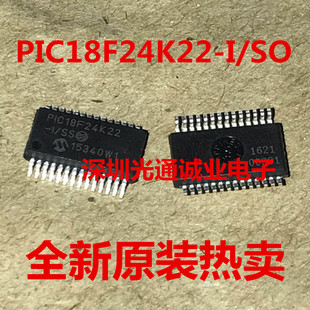 全新 微控制器芯片PIC18F24K22-I/SS PIC18F24K22 贴片SSOP-28-阿里巴巴