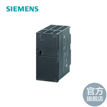 【西门子24v开关电源】_西门子24v开关电源品牌/图片/价格_西门子24v开关电源批发_阿里巴巴