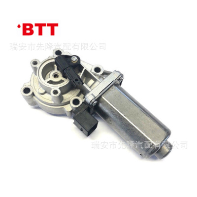 适用宝马BMW分动箱电机27107568267 27107566296 1645400188-阿里巴巴