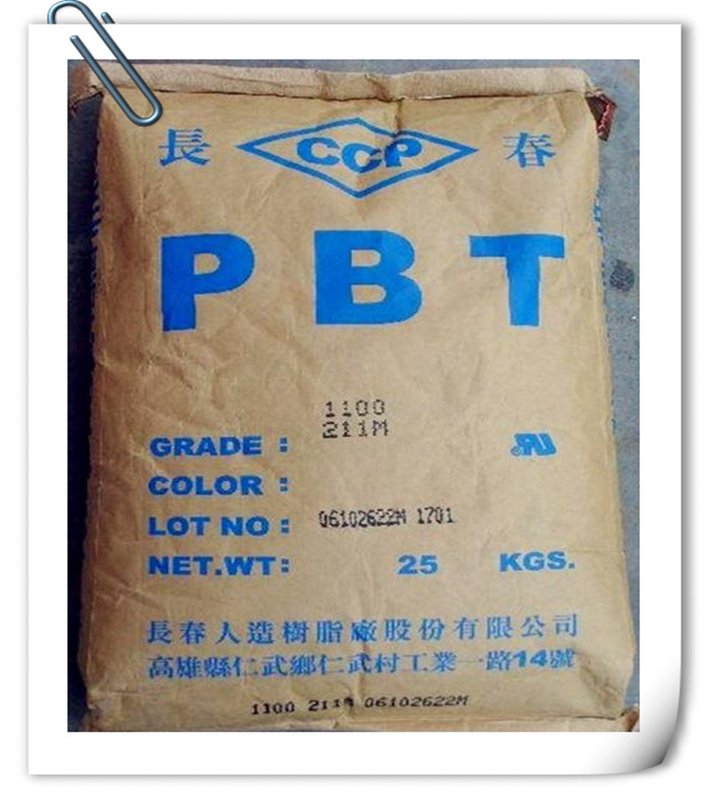 PBT 台湾长春 4830 高强度 阻燃级 30%玻纤增强 耐高温 耐磨 注塑-阿里巴巴