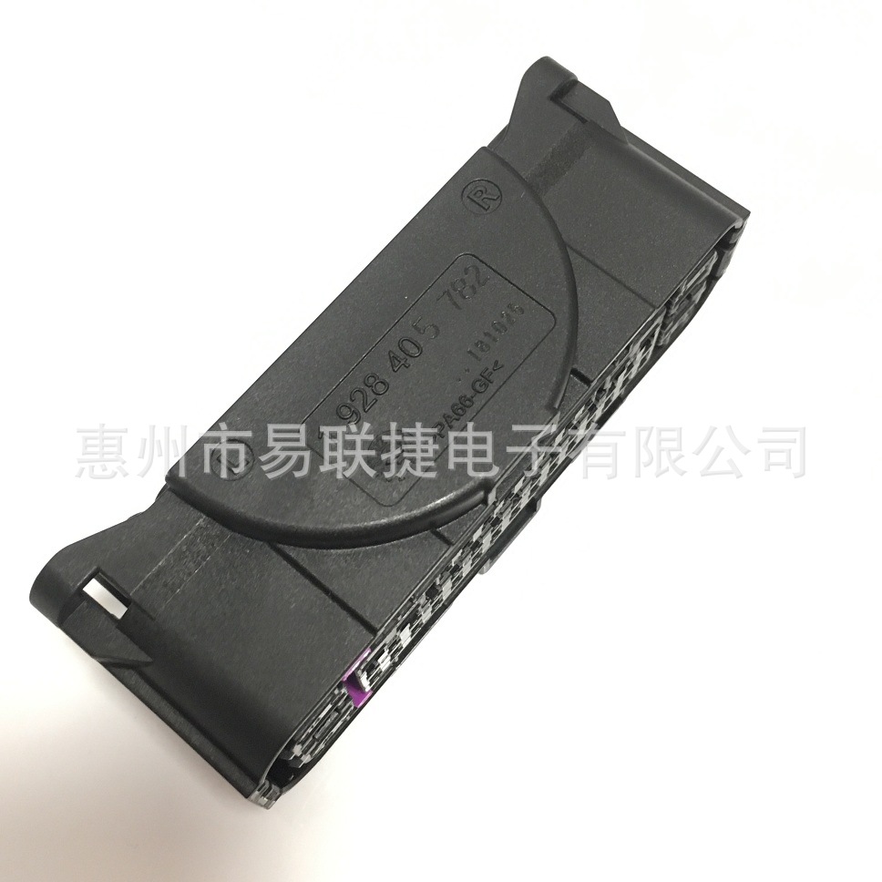BOSCH博世连接器 1928405782 46孔ECU 汽车线束连接器-阿里巴巴