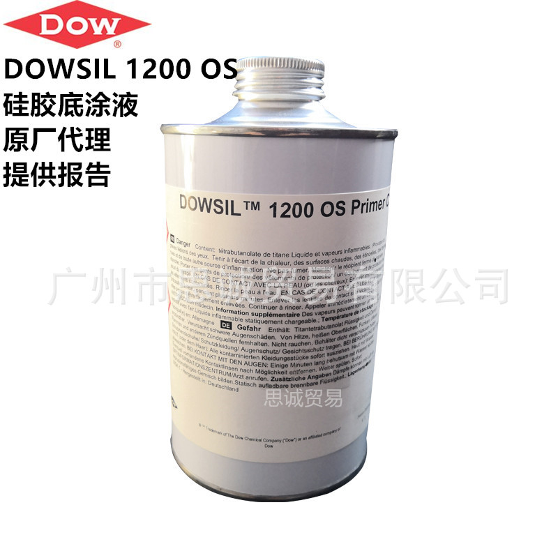 道康宁1200 OS 硅胶底涂剂 DOWSIL 1200 OS PRIMER CLEAR 原厂货-阿里巴巴