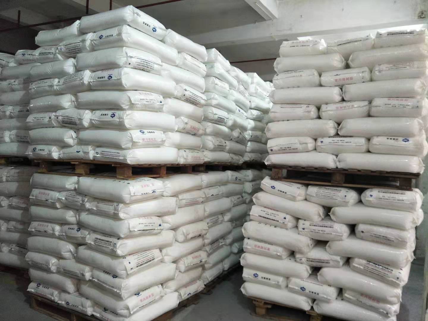 K8009 PP中石化广州耐冲击级高抗充高流动 用于家电产品注塑级-阿里巴巴