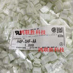 4pin線對線連接器圖片 - 海量高清4pin線對線連接器圖片大全 - 阿里巴巴