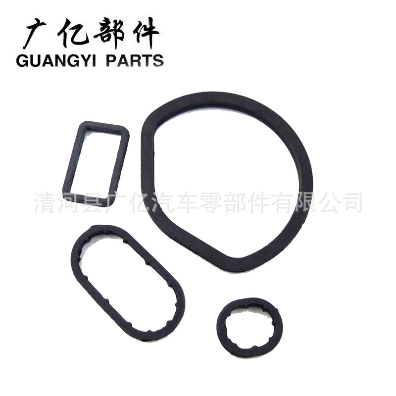 机油格密封垫1121840361 1121840061 1121840161 1121840261-阿里巴巴