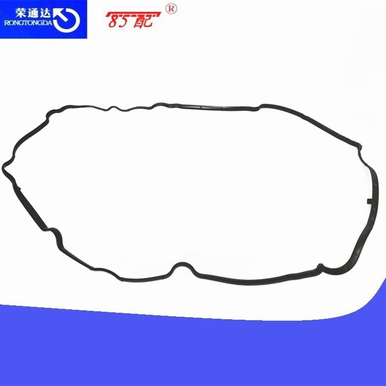 气门室盖垫11127552107适用雪铁龙标致MINI/208/C3/C4/C5/C6/DS4-阿里巴巴