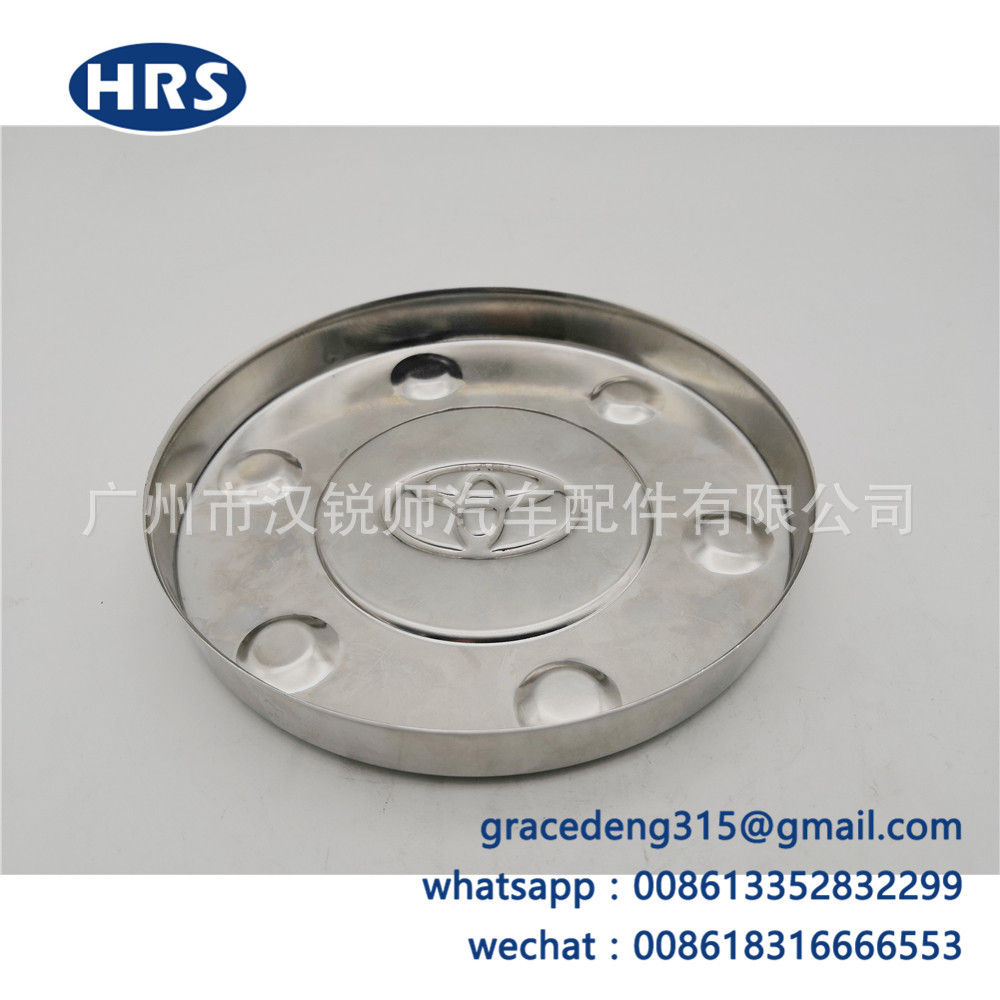 42621-36160适用于丰田考斯特中巴轮毂盖总成轮毂盖HRS铁广州是适-阿里巴巴