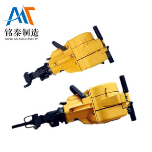 YN27内燃式凿岩机 铭泰供应手持式工程机械YN27内燃式凿岩机-阿里巴巴