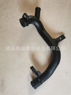 适大用众散热水管 废气管06J121065F.06A103213AM.06A103213-阿里巴巴