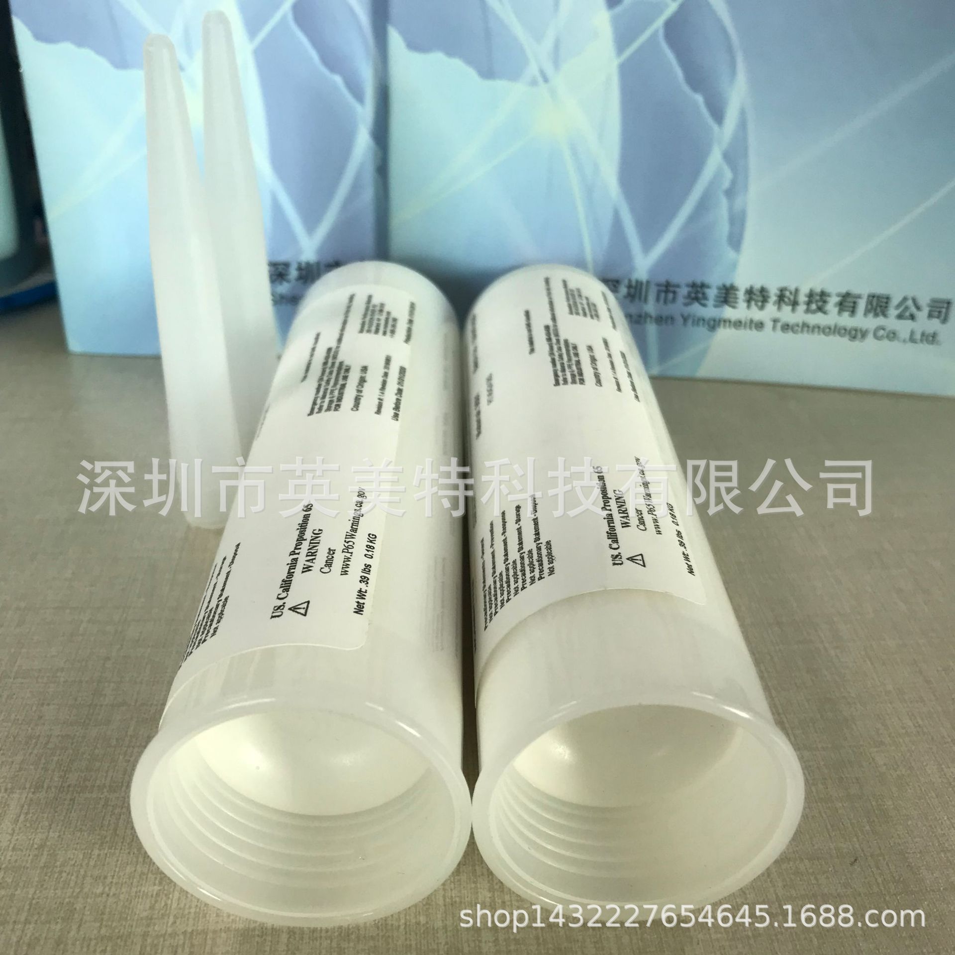 MOMENTIVE迈图RTV6424白色无腐蚀金属高温填充胶0.390LBS-0.177KG-阿里巴巴