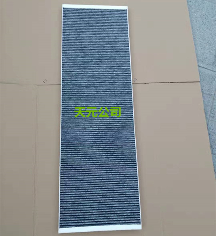 64318409043 CUK5366 BHL109053 JM0000010揽胜空调滤清器-阿里巴巴