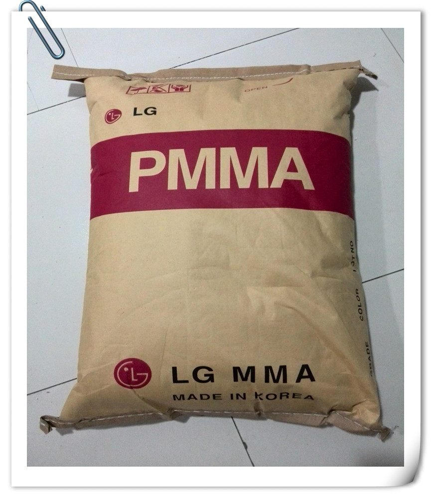 PMMA LG化学 HI835S HI855S 高抗冲 阻燃级 透明 注塑级 照明灯具-阿里巴巴