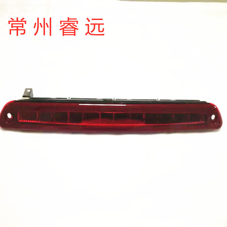 适用奔驰斯SPRINTER刹车灯后反射器提示灯9068200456仅限外贸出口-阿里巴巴