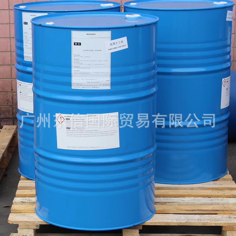 法国原包装 异己二醇 2-甲基-2,4-戊二醇 MPD Hexasol溶剂-阿里巴巴