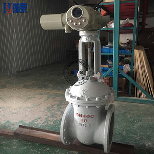 Z941H-16 DN350带现场远方控制机电一体化开关型电动闸阀-阿里巴巴