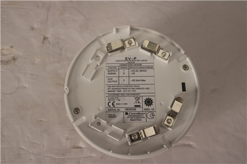 CONSILIUM点型光电感烟火灾探测器 EV-P-阿里巴巴