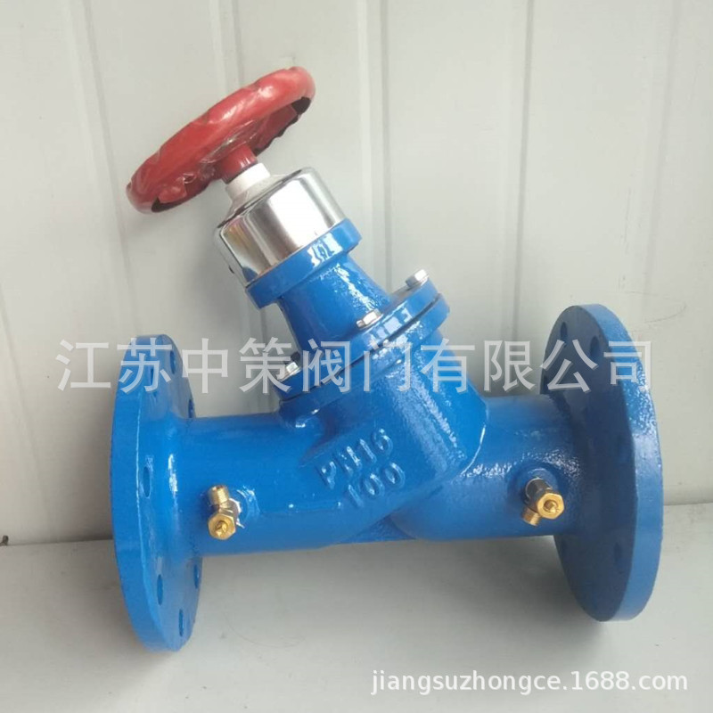 SP45F-16数字锁定平衡阀 静态平衡调节阀DN40 50 65 80 100 150-阿里巴巴