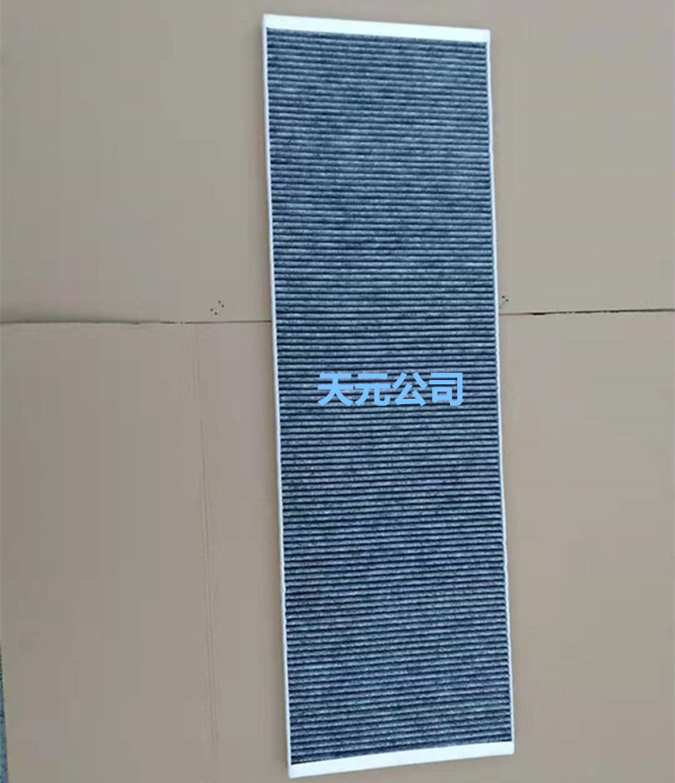 64318409043 CUK5366 BHL109053 JM0000010揽胜空调滤清器-阿里巴巴