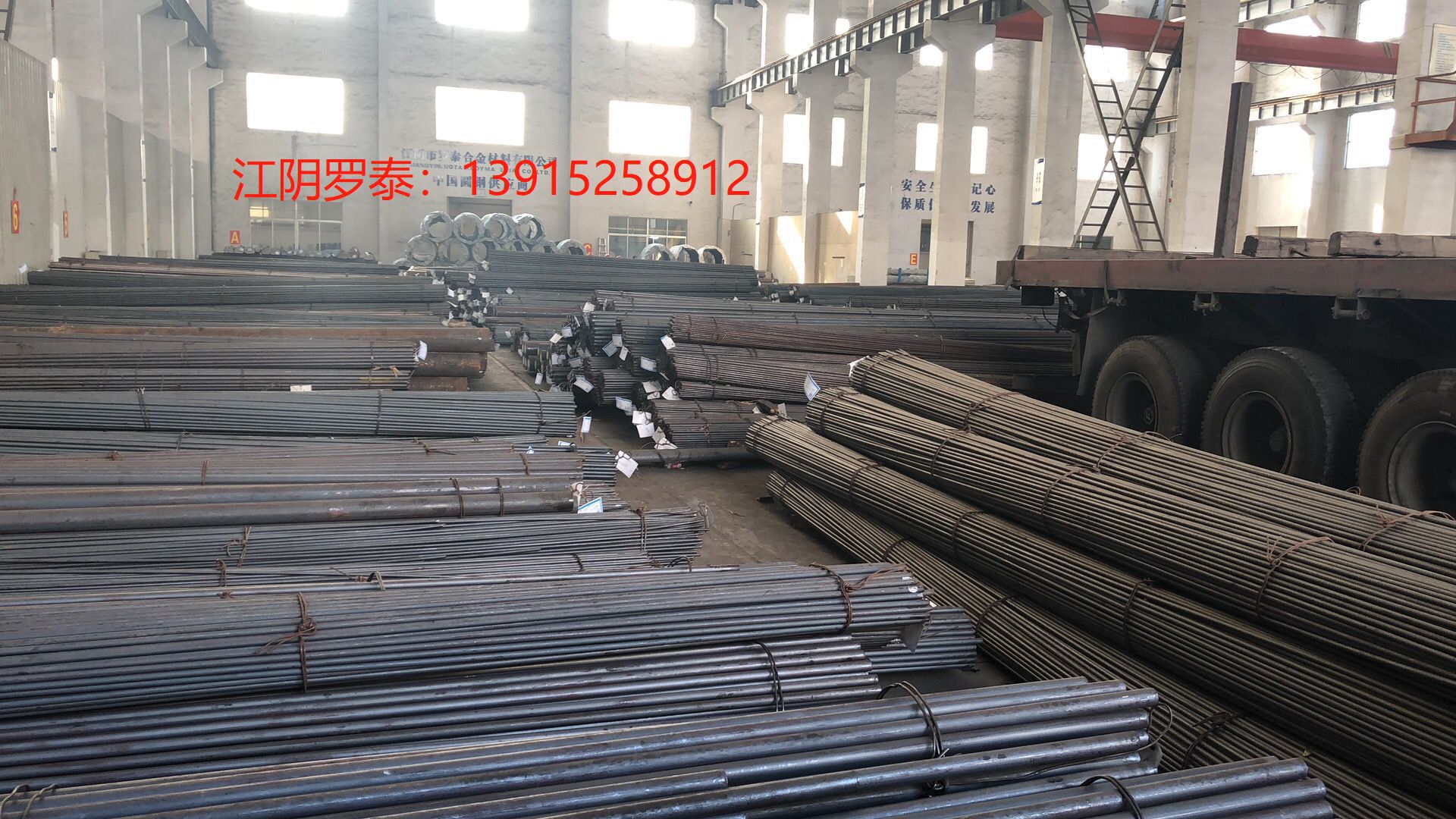 供应江阴兴澄特钢20crmoH有库存-阿里巴巴