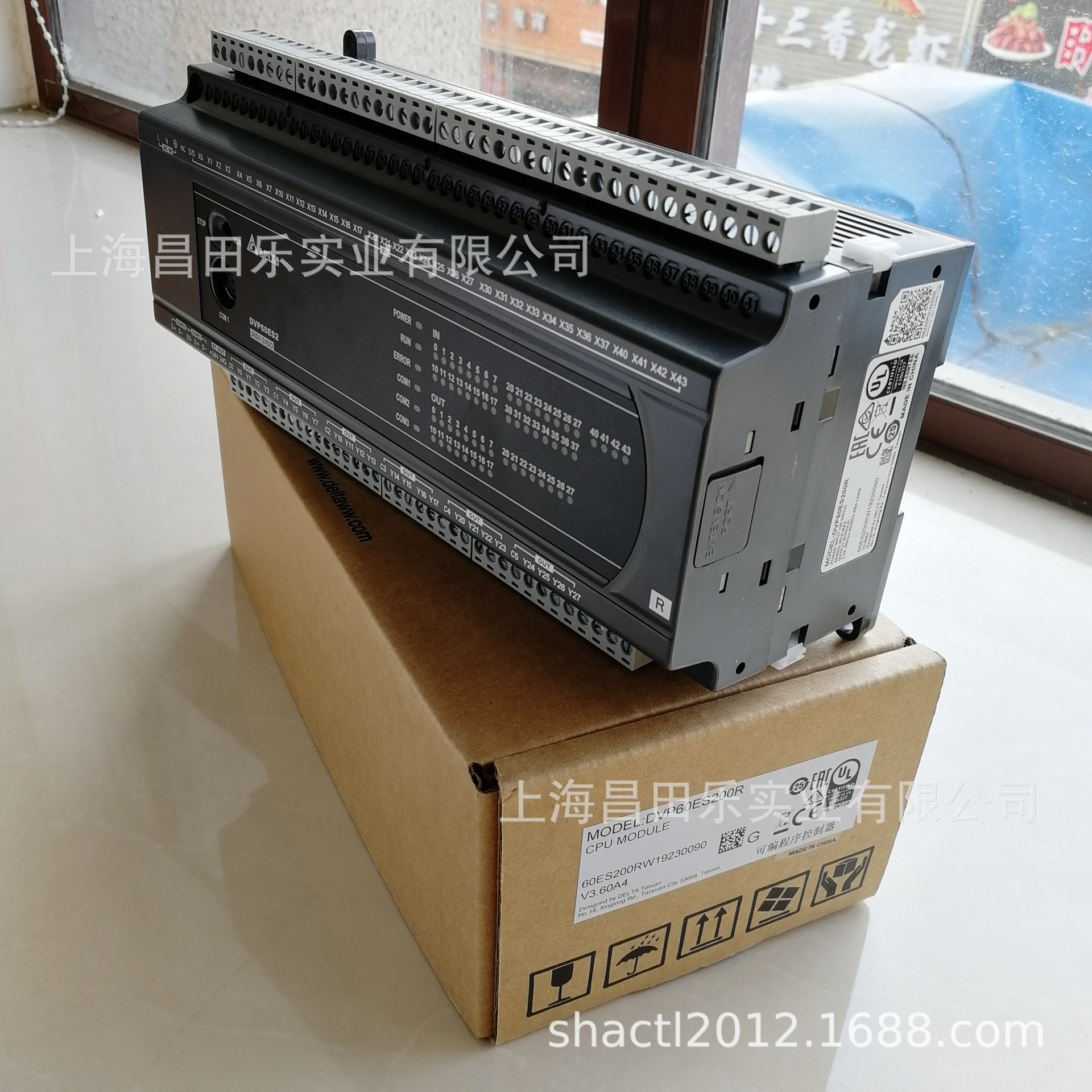 dvp60es200r接线图,dvp60es2接线图,dvp32es2接线实物图_大山谷图库