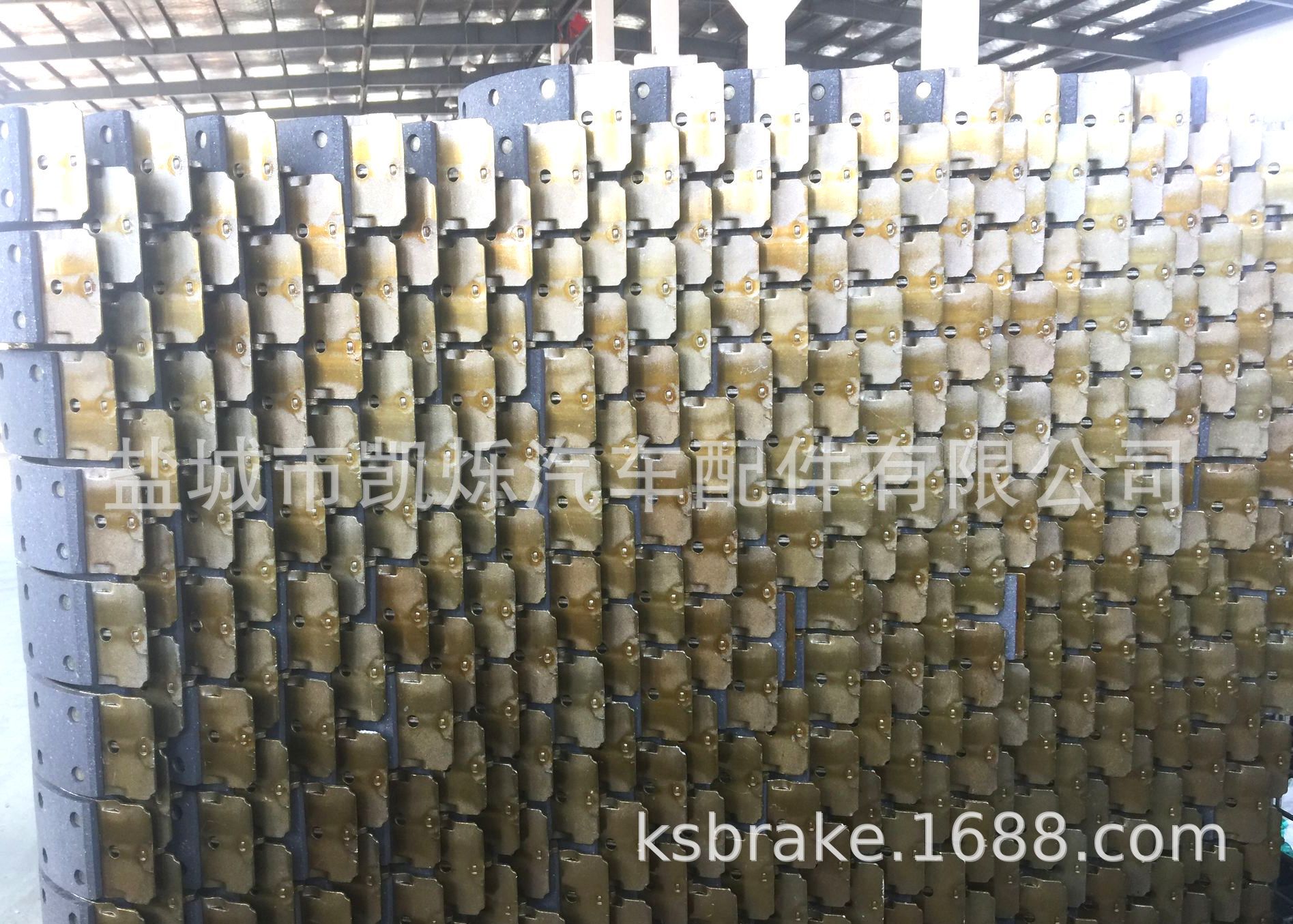 汽车刹车蹄 适用TOYOTA VIGO 4X4 BRAKE SHOES-阿里巴巴