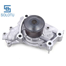 【凯美瑞 水泵】_凯美瑞 水泵品牌/图片/价格_凯美瑞 水泵批发_阿里巴巴