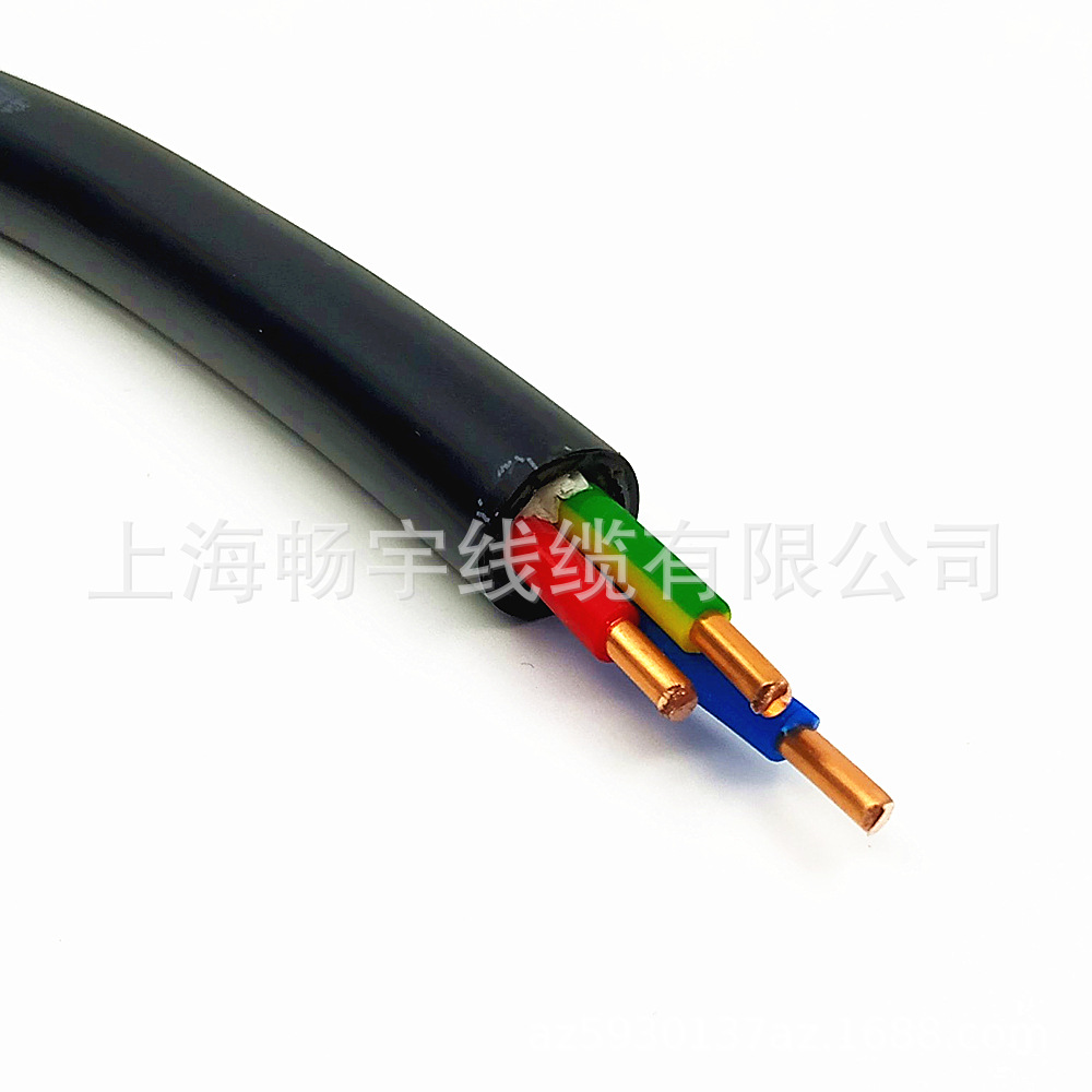 WDZB-KYJY低烟无卤阻燃控制电线电缆 7*1.5平方物产中大元通线缆-阿里巴巴