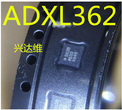 adxl362-adxl362批发、促销价格、产地货源 - 阿里巴巴