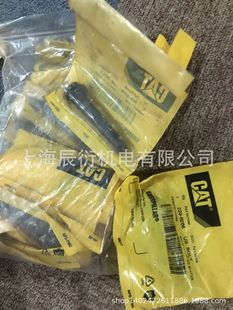 卡特螺栓229-6266 2296266-阿里巴巴